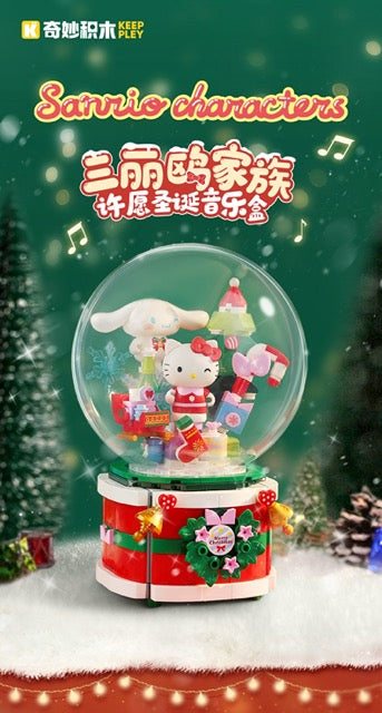 Keeppley K20836 Sanrio Characters Christmas Music Box – Click.com.bn