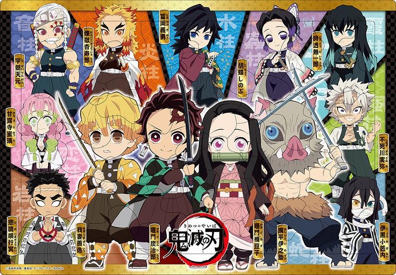 Apollosha Picture Puzzle Demon Slayer: Kimetsu no Yaiba 63pcs (375 x 2 ...