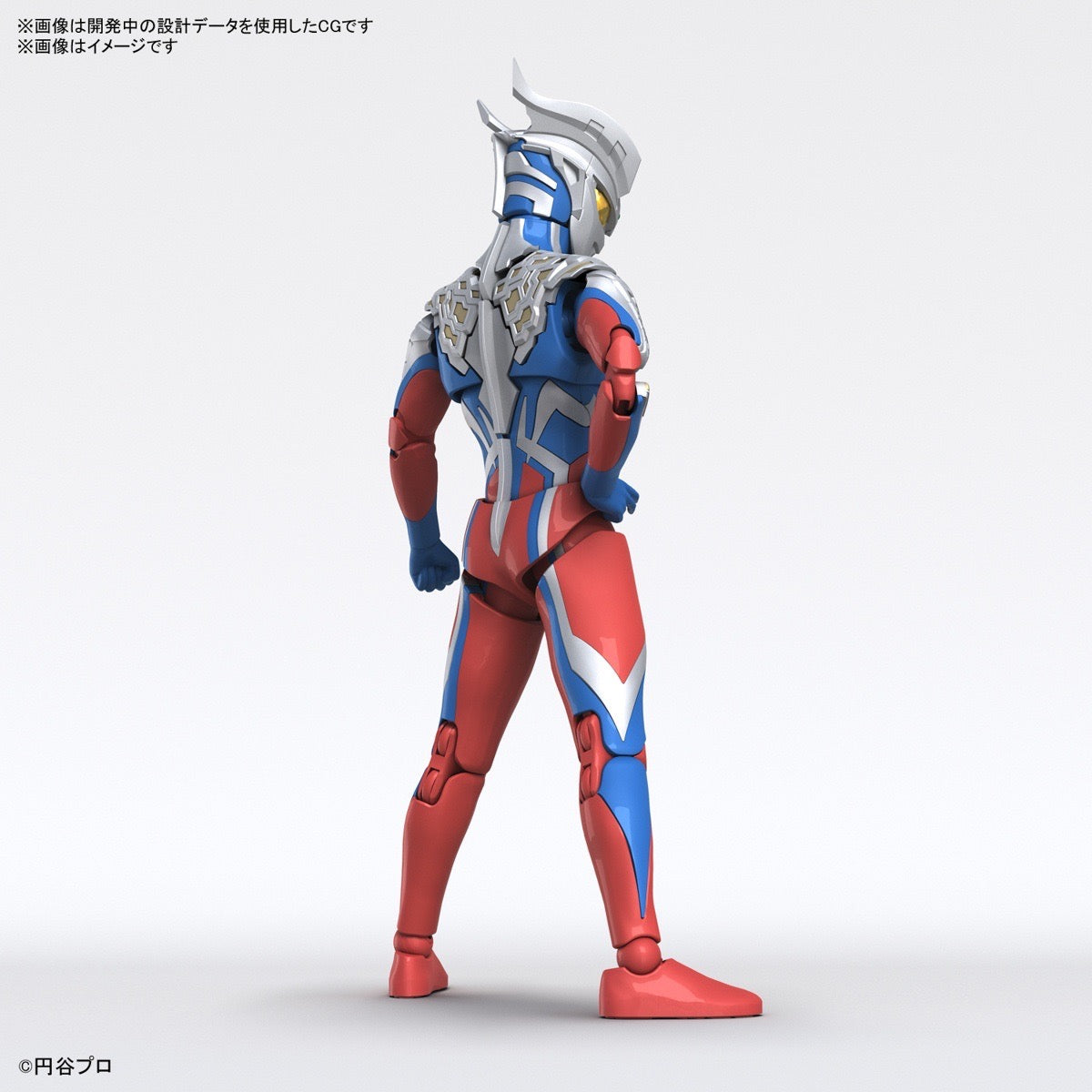Bandai Figure-rise Standard Ultraman Zero (Plastic Model) – Click.com.bn