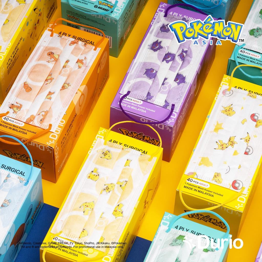 DURIO 546A-01 Pokémon 4 Ply Surgical Face Mask (ADULT) - Pikachu - 40p ...